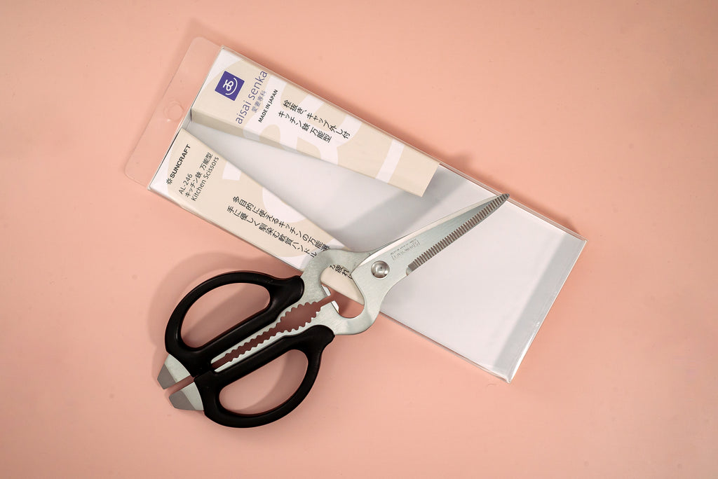 Suncraft AL-246 Kitchen Scissors – The Cook's Edge