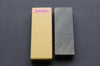 Shobu Asagi Natural Stone (Very Hard) – The Cook's Edge