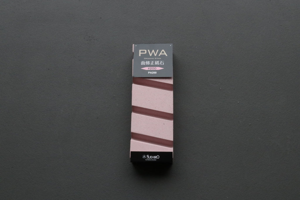 Truing Stone 200# – The Cook's Edge